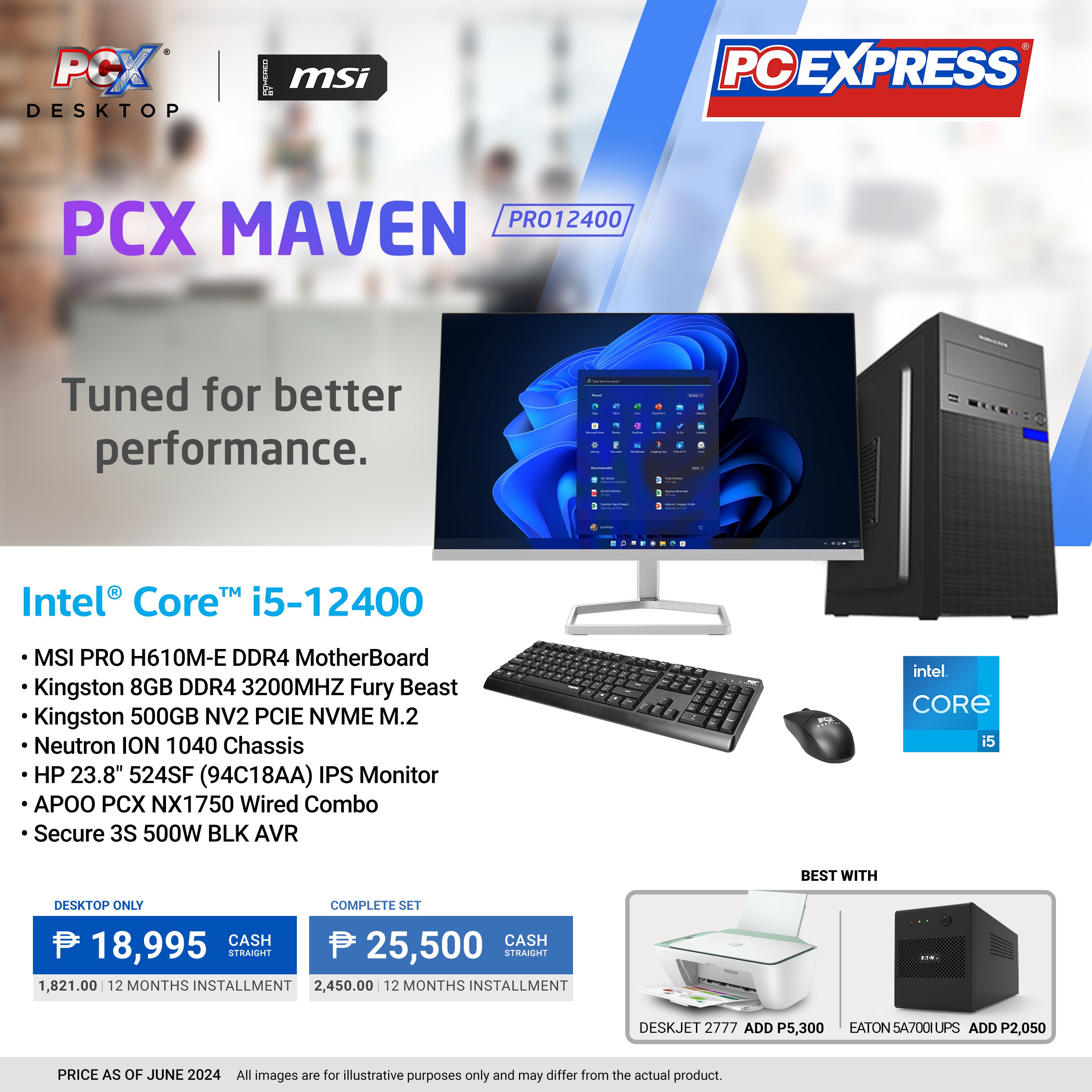 PCX LFH MAVEN (PRO 12400) Intel® Core™ i5 Desktop Package – PC Express