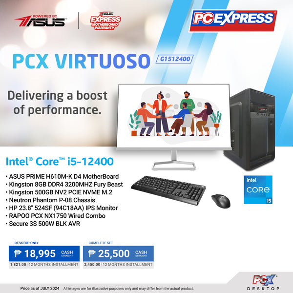 Powered by ASUS – PC Express