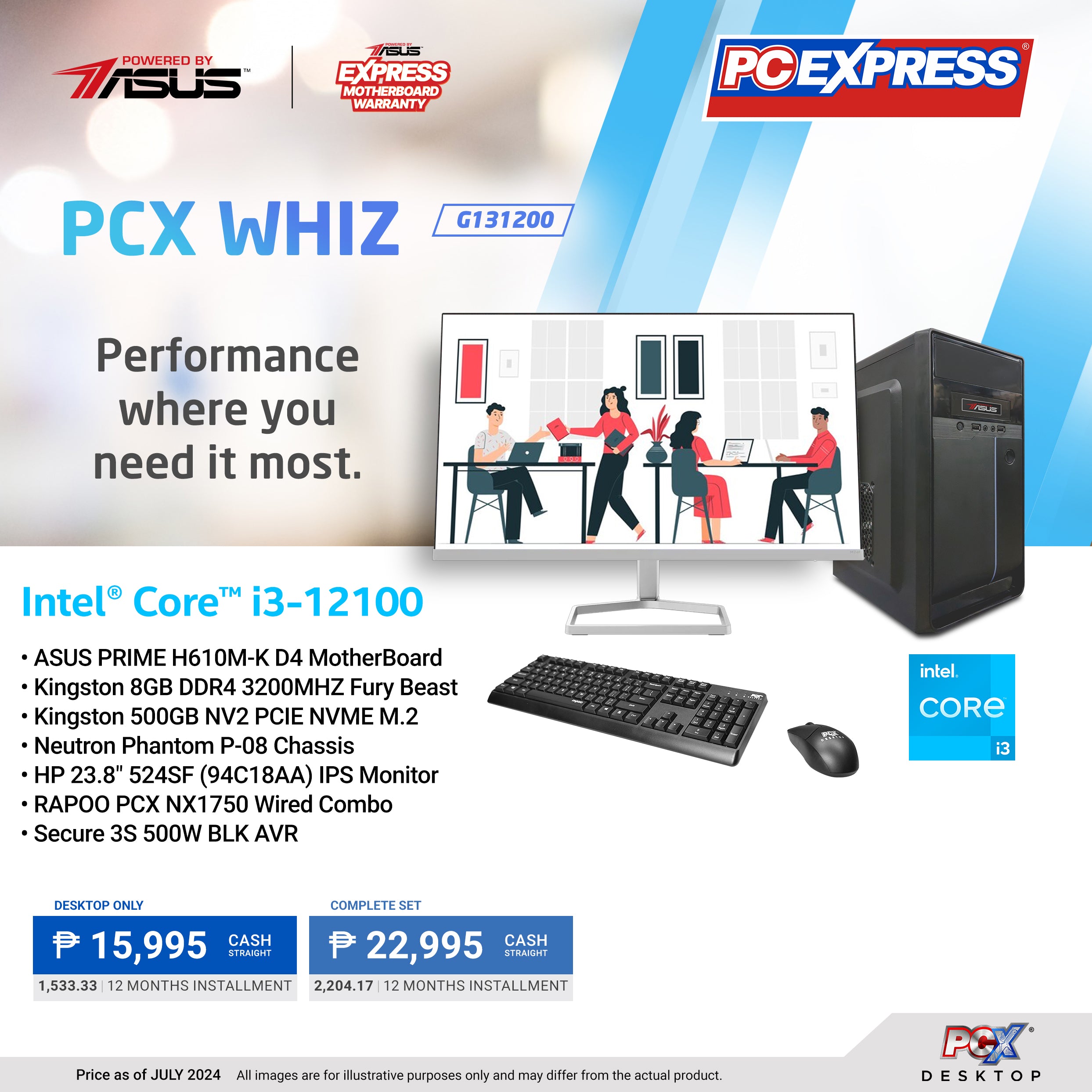 PCX LFH WHIZ (GI31200) Intel® Core™ i3 Desktop Package - Powered By AS ...