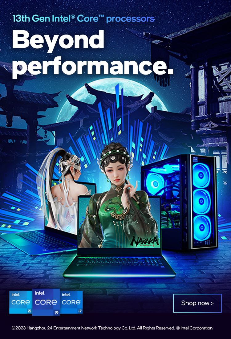 Intel PC Express Website Exclusive Discount