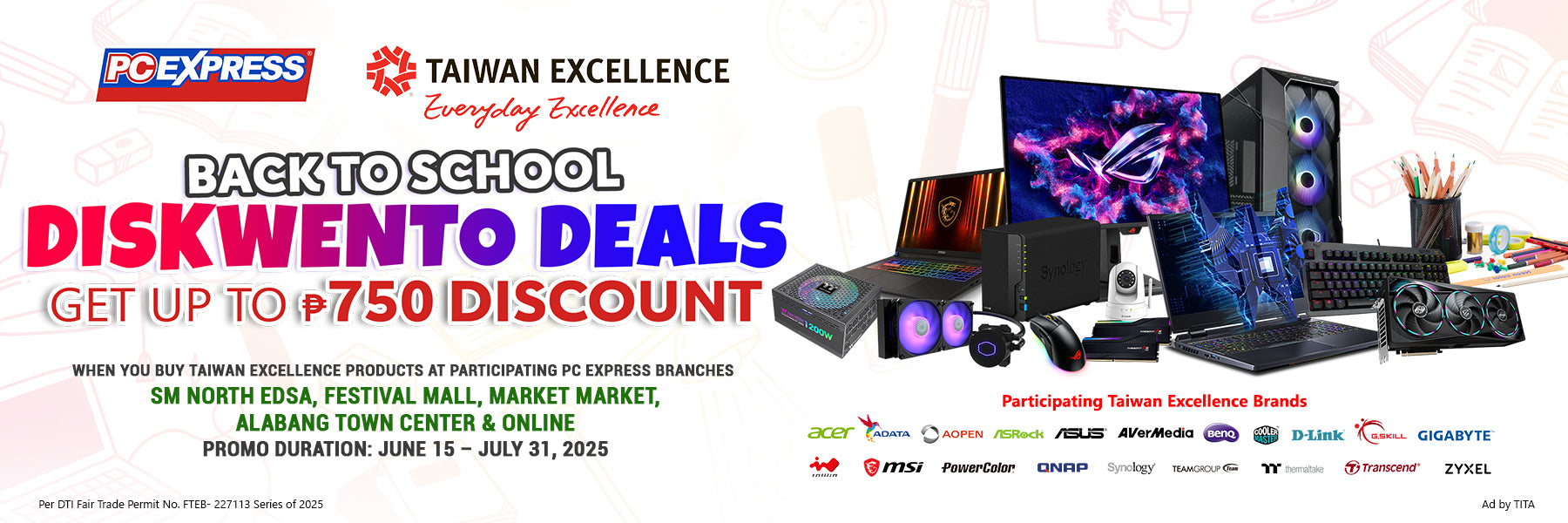 PC Express