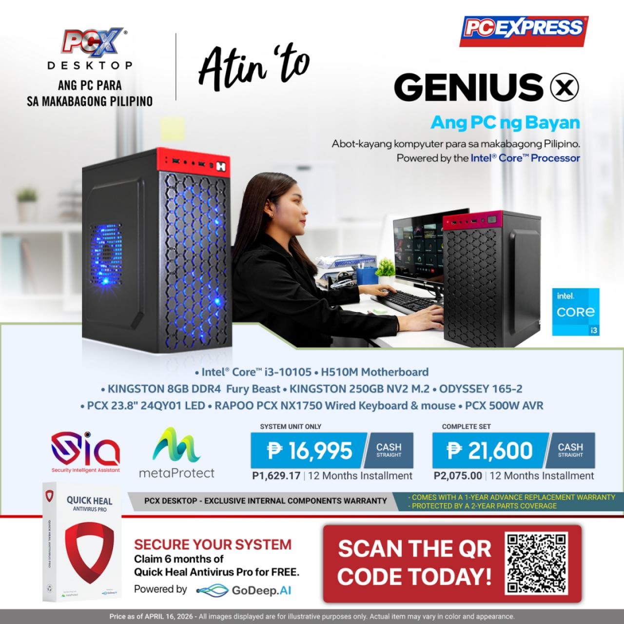 PCX LFH GENIUS (X) Intel® Core™ i3 Desktop Package – PC Express