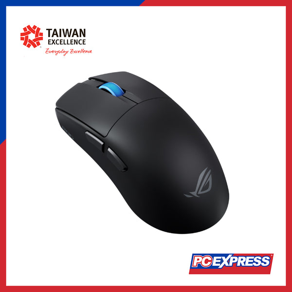 ASUS – PC Express