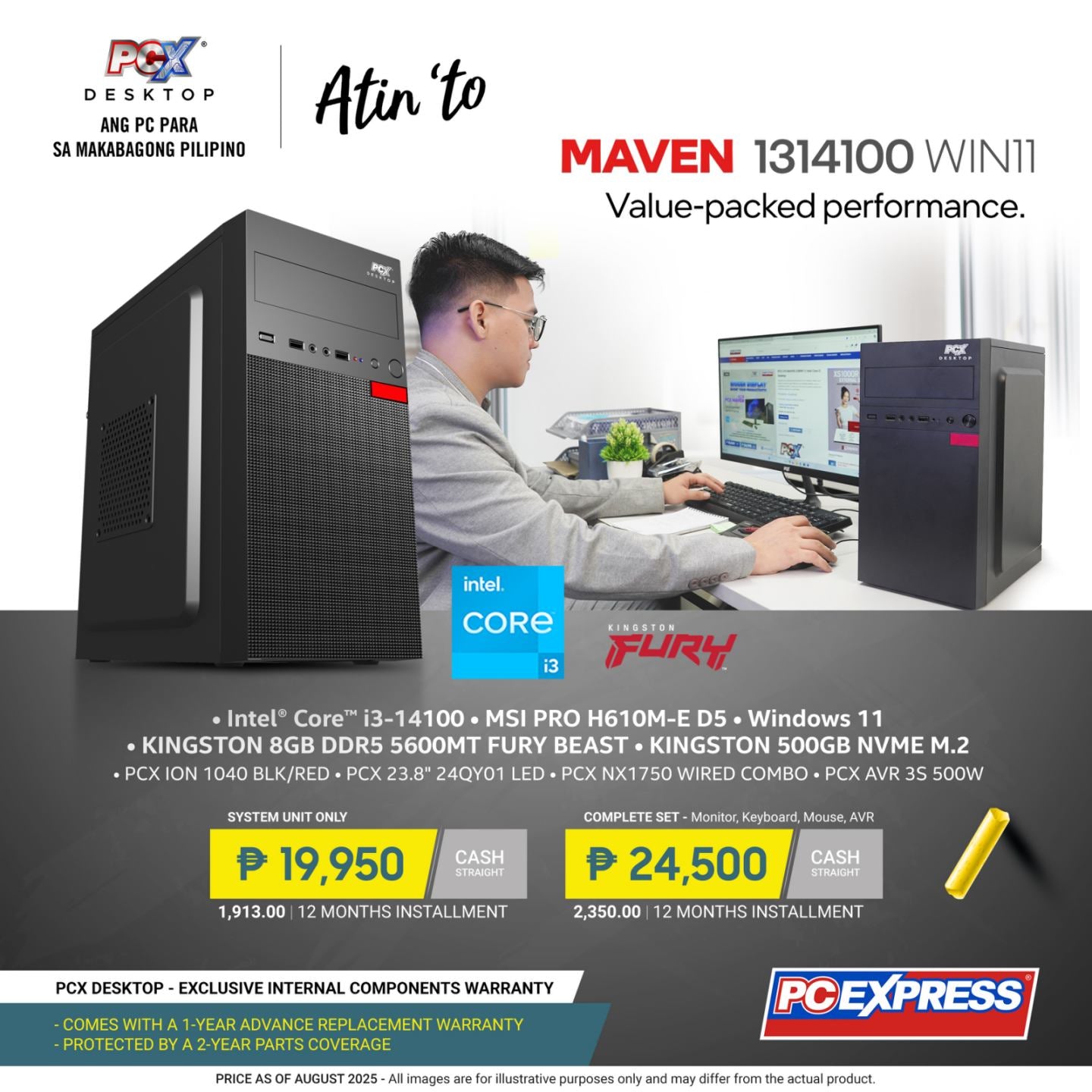 PCX LFH MAVEN (1314100) Windows 11 Desktop – PC Express