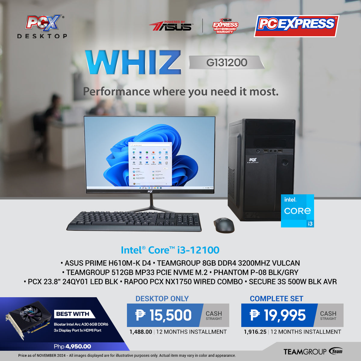 PCX LFH WHIZ (GI31200) Intel® Core™ i3 Desktop Package - Powered By AS – PC Express