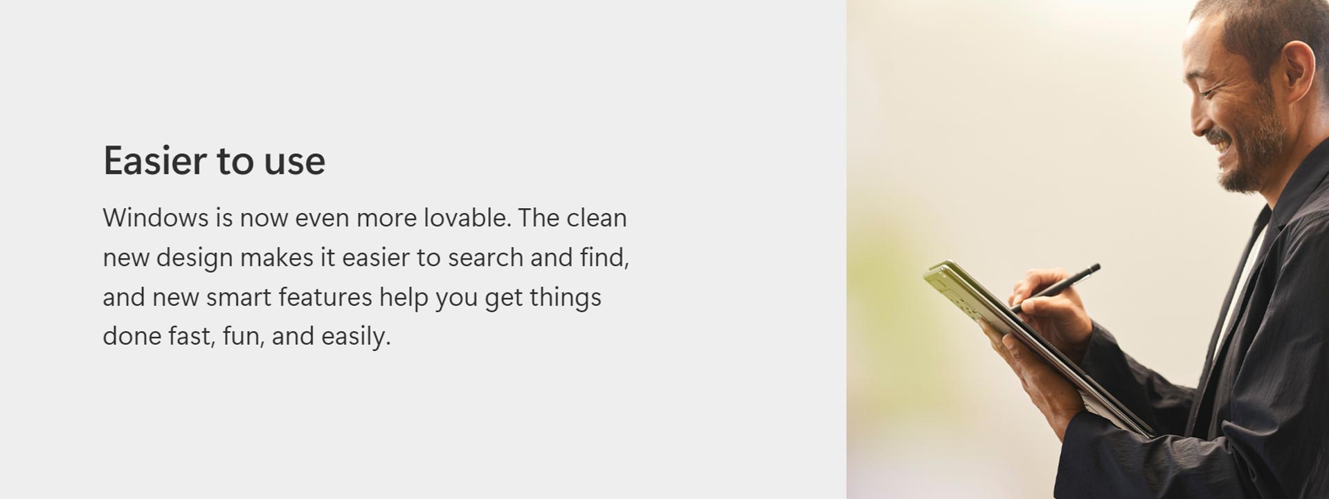 Windows 11 – PC Express