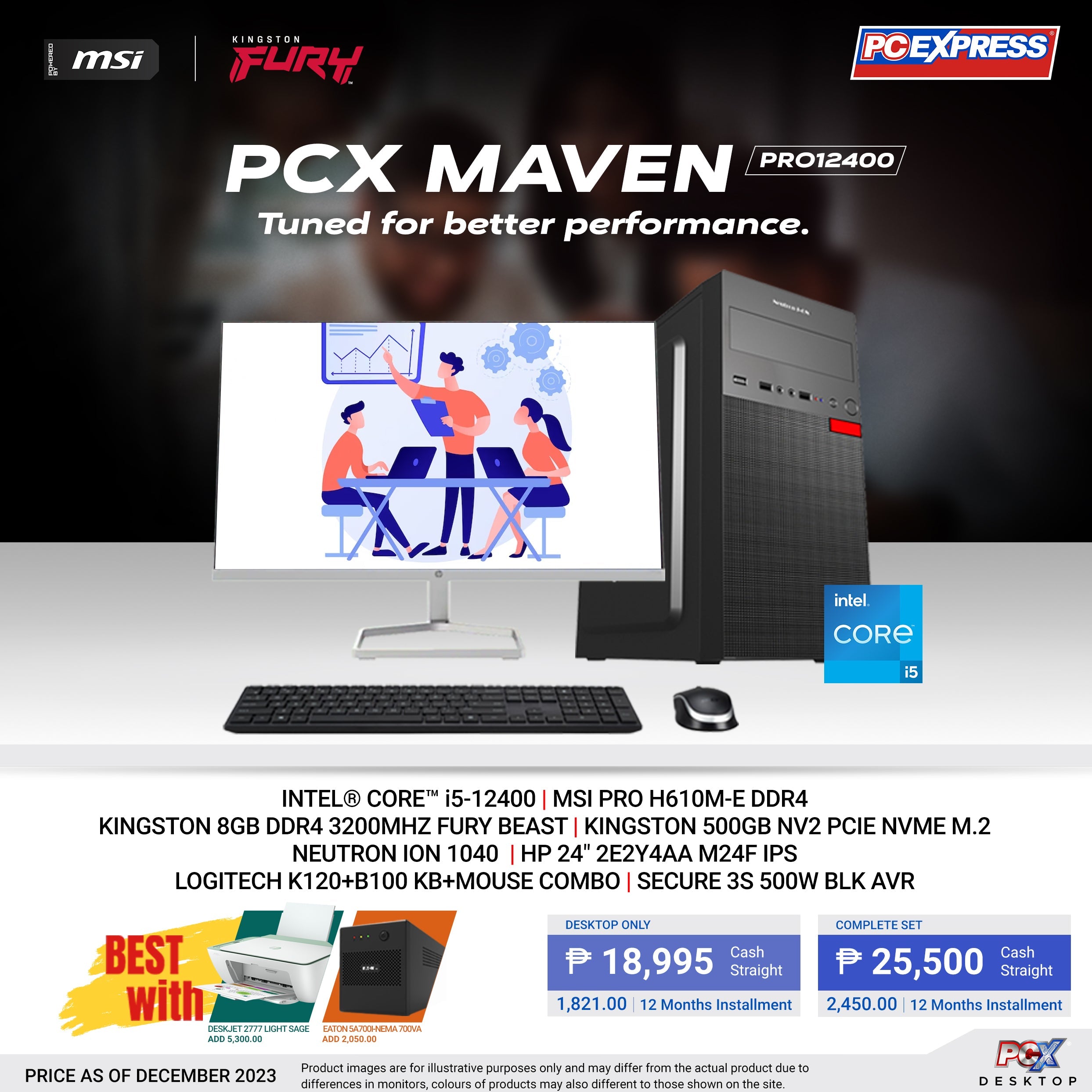PCX LFH MAVEN PRO 12400 Intel® Core™ i5 Desktop Package – PC Express